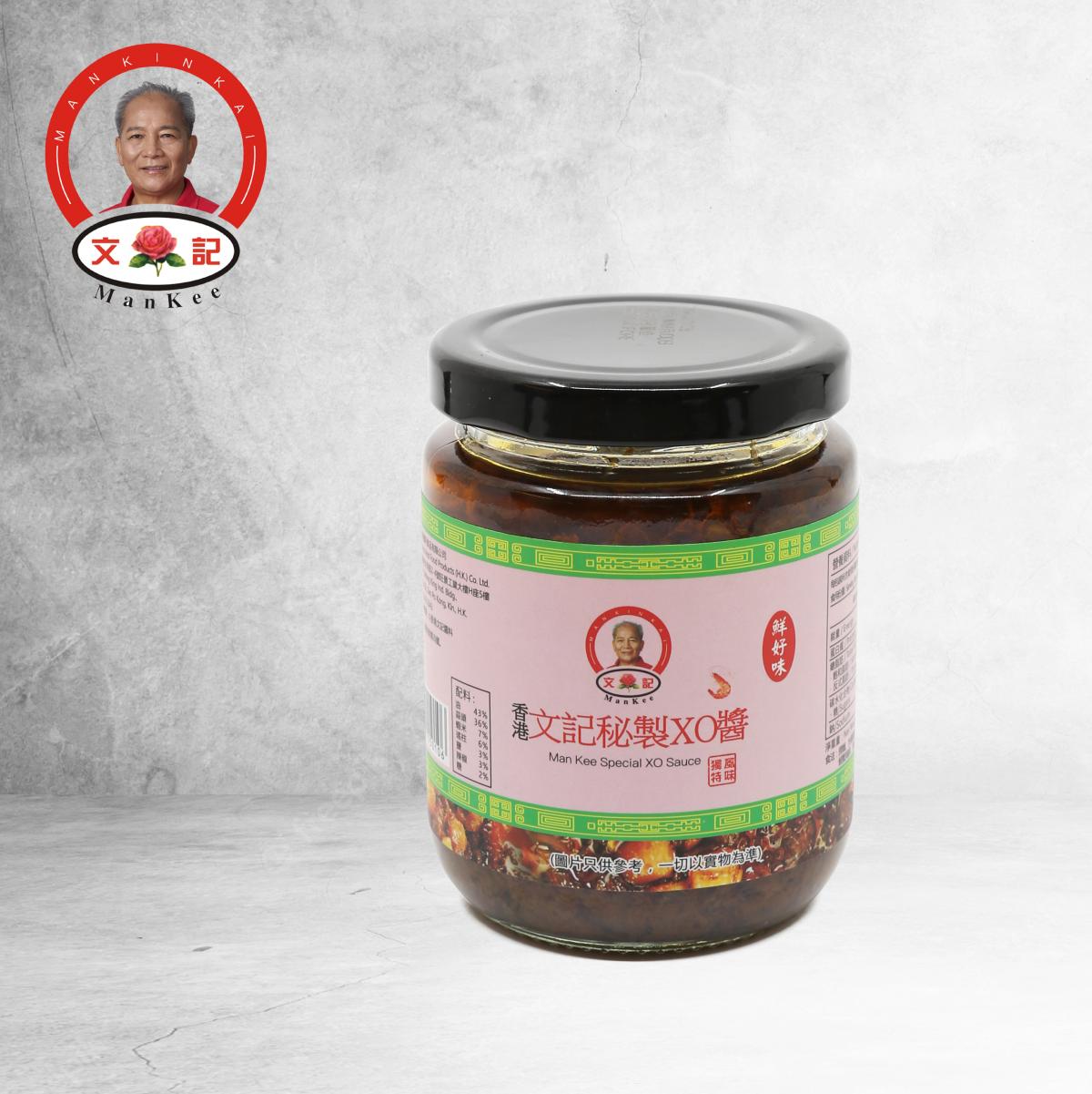 文記 - 秘製XO醬 220g – UK Group Purchase 刺身+日式食品團購